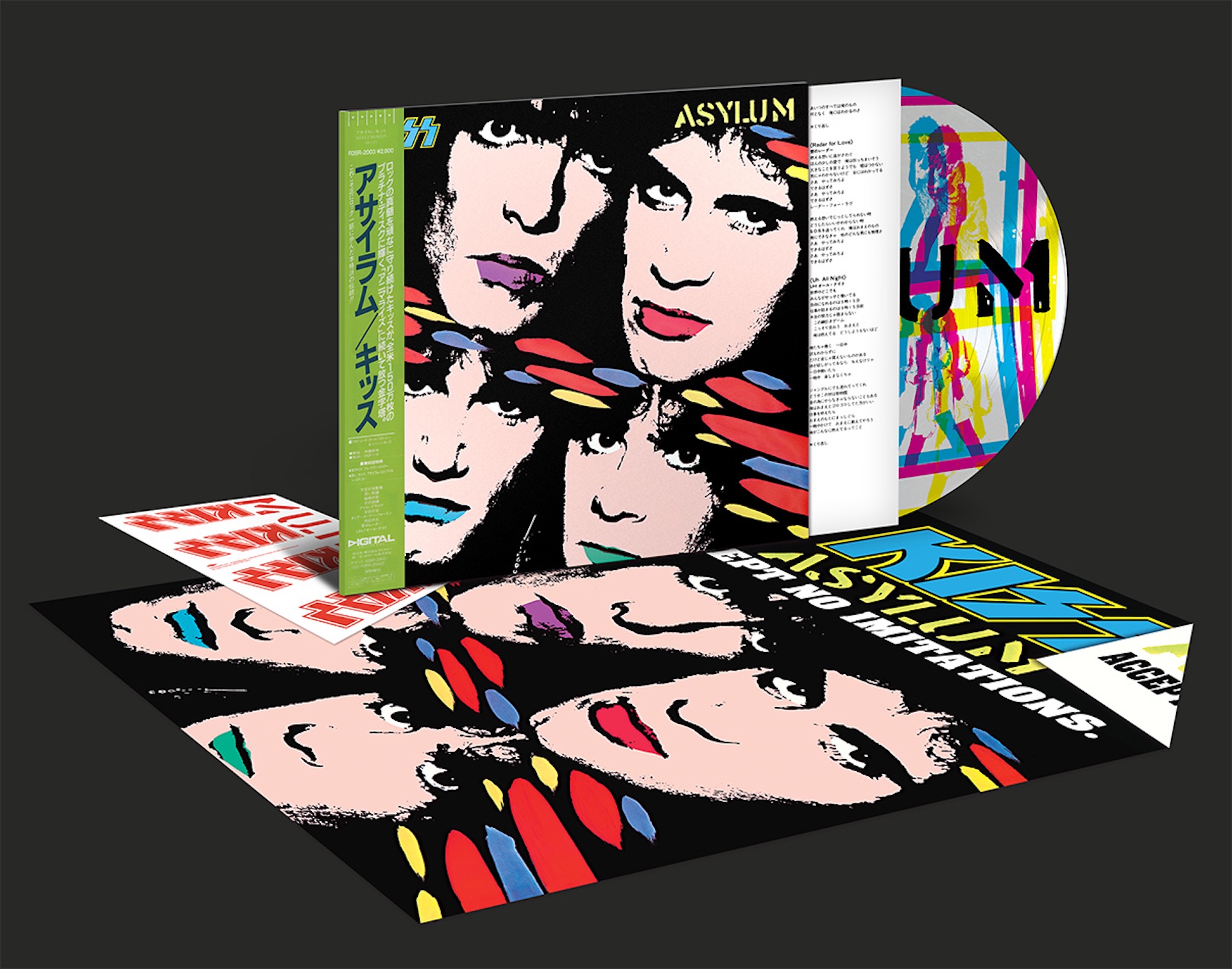 KISS Online | Official website